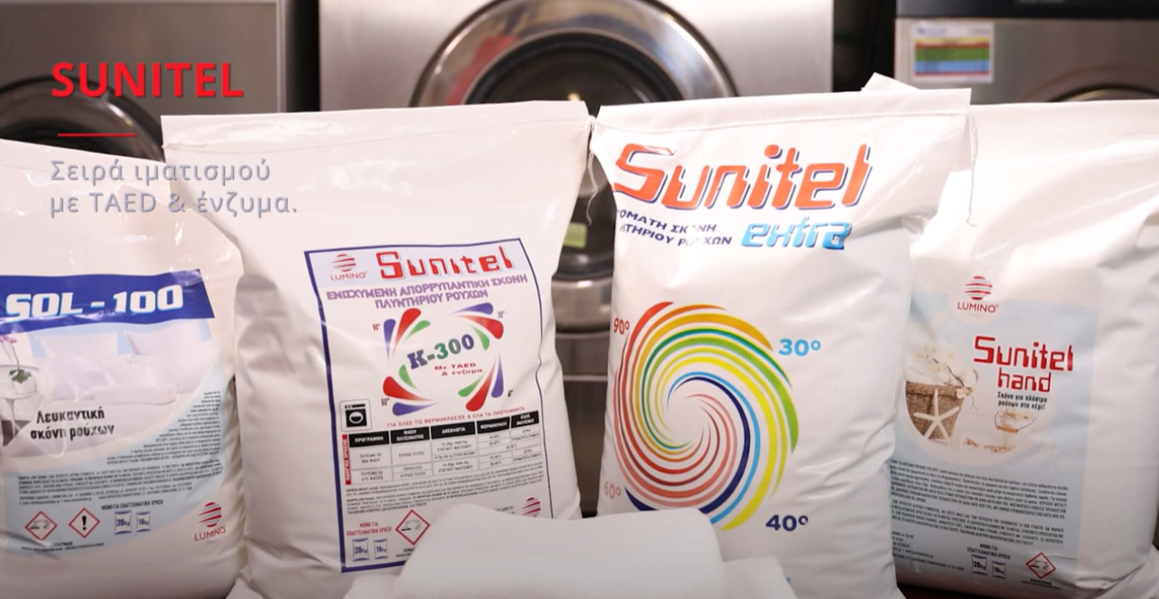 Sunitel Line soft premium Detergents for professional clothes - LUMINO ...